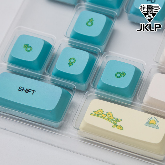 Four Seasons theme 96 Chunyang 129 key PBT Subvicit 64 Autumn Rhyme 68 ...