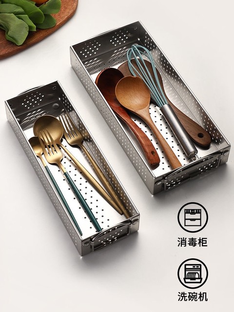 304 stainless steel chopstick box hollow chopsticks, cage knife fork ...