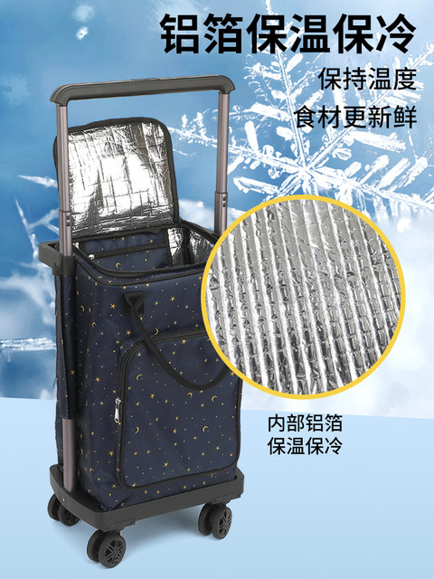 New Japanese-Style Trolley Shopping Cart Wide Trolley Portable Shopping ...