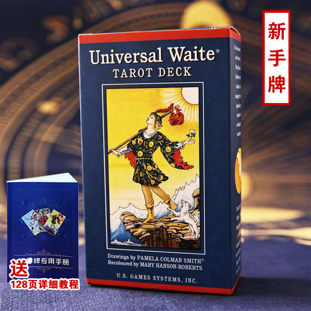 Classic Waite Tower luo card Luo card tower genuine taro card ...