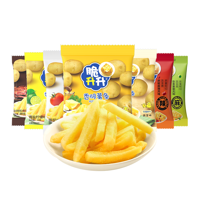 Crisp Rise Honey Butter Fresh Cut Fries - 20g x 20 Pack