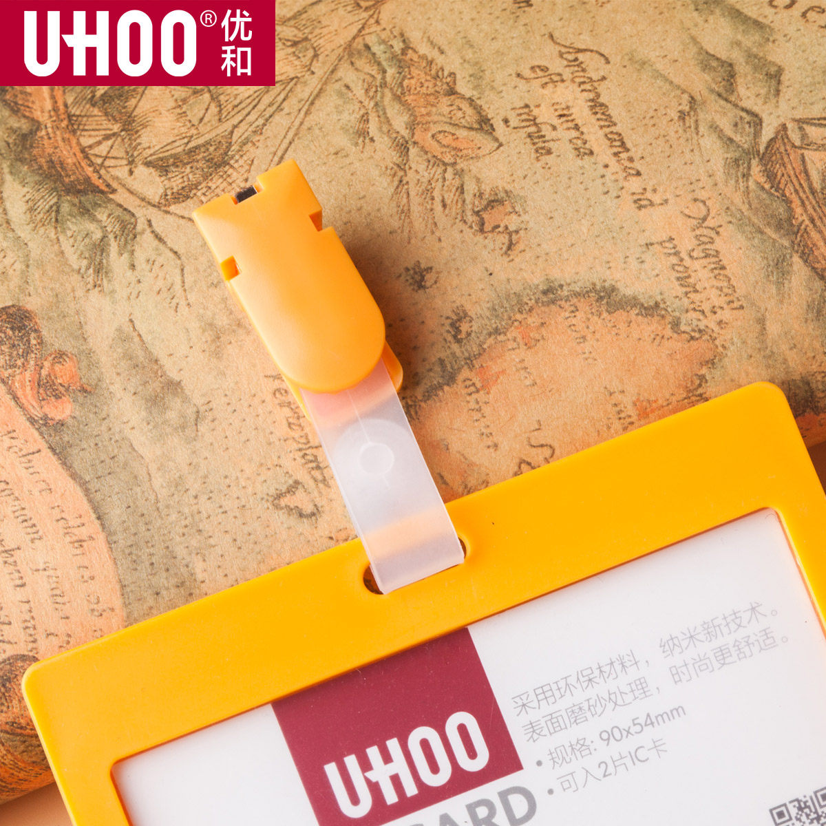 Uhoo Card Holders - 10 Pack - ABS Plastic Badge Clips