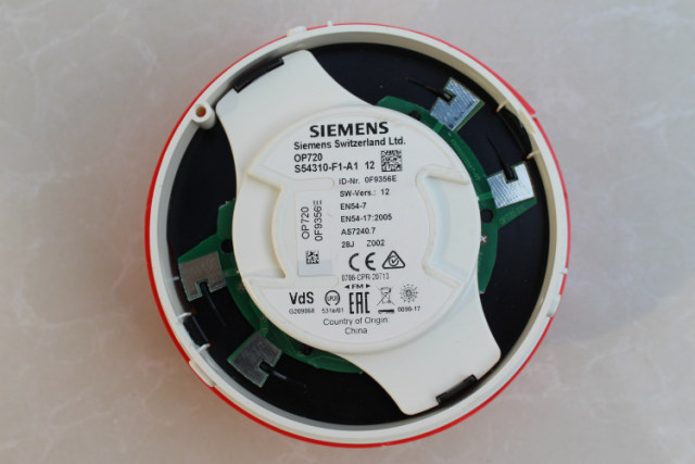 Siemens FDO181C/JTY-GF-FDO181C/OP720/OP110/OH110 smoke fire detector