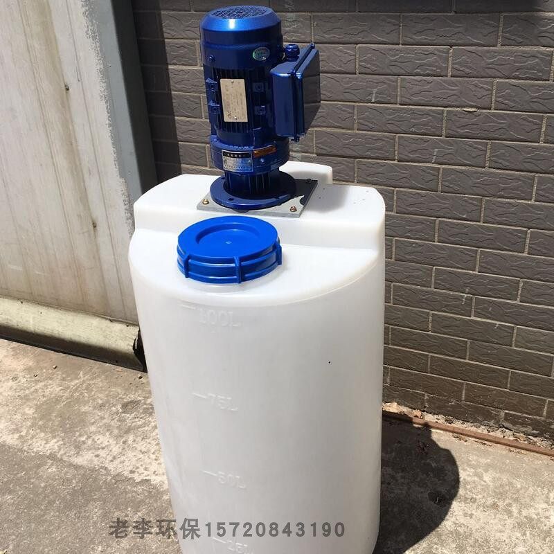 Dosiermischfass - 100 l weißes fass + dreiphasiger 0,75 kw-mischer ...