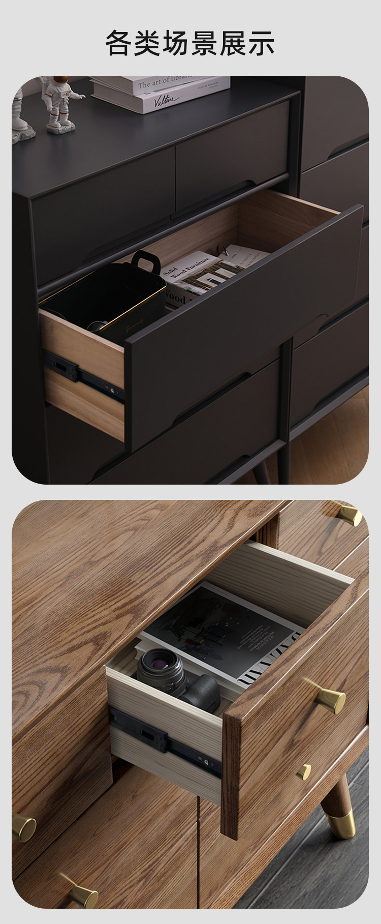 Buffer rails - 10 inches 25cm silent