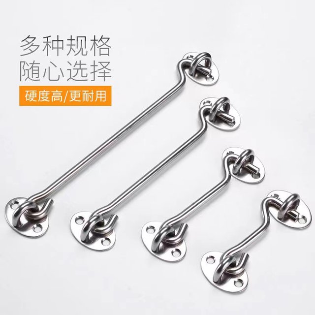 Punch-free stainless steel wind hook buckle old-fashioned window ...