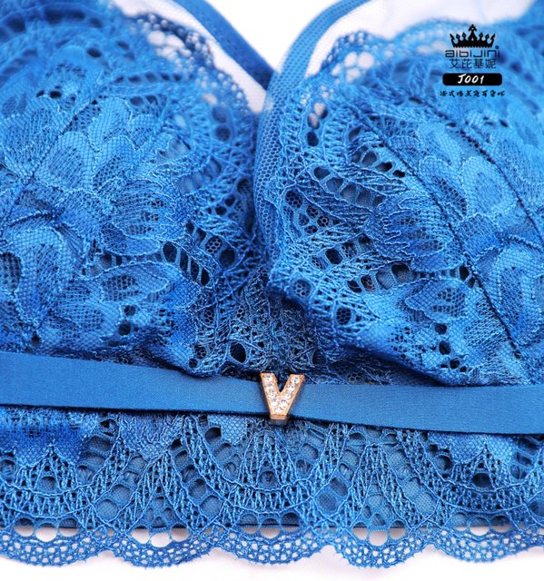 Aipijini J001 French point bunny ears cup seamless thin ultra-thin ...