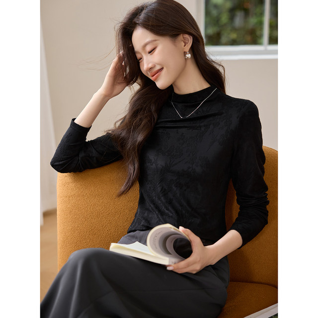 Mohan Yimei texture elegant jacquard knitted cigarette collar bottoming ...