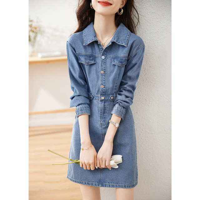 Mohan Yimei's design waist slimming denim dress spring waist slimming ...