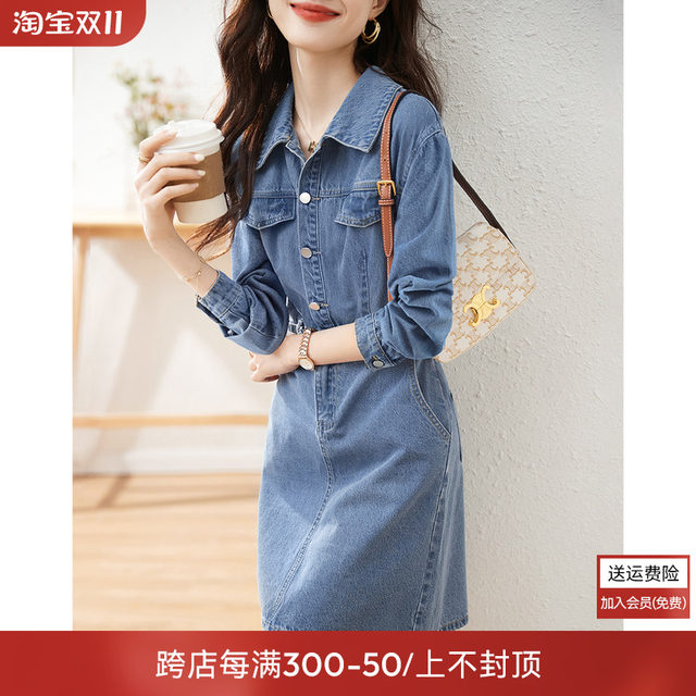 Mohan Yimei's design waist slimming denim dress spring waist slimming ...