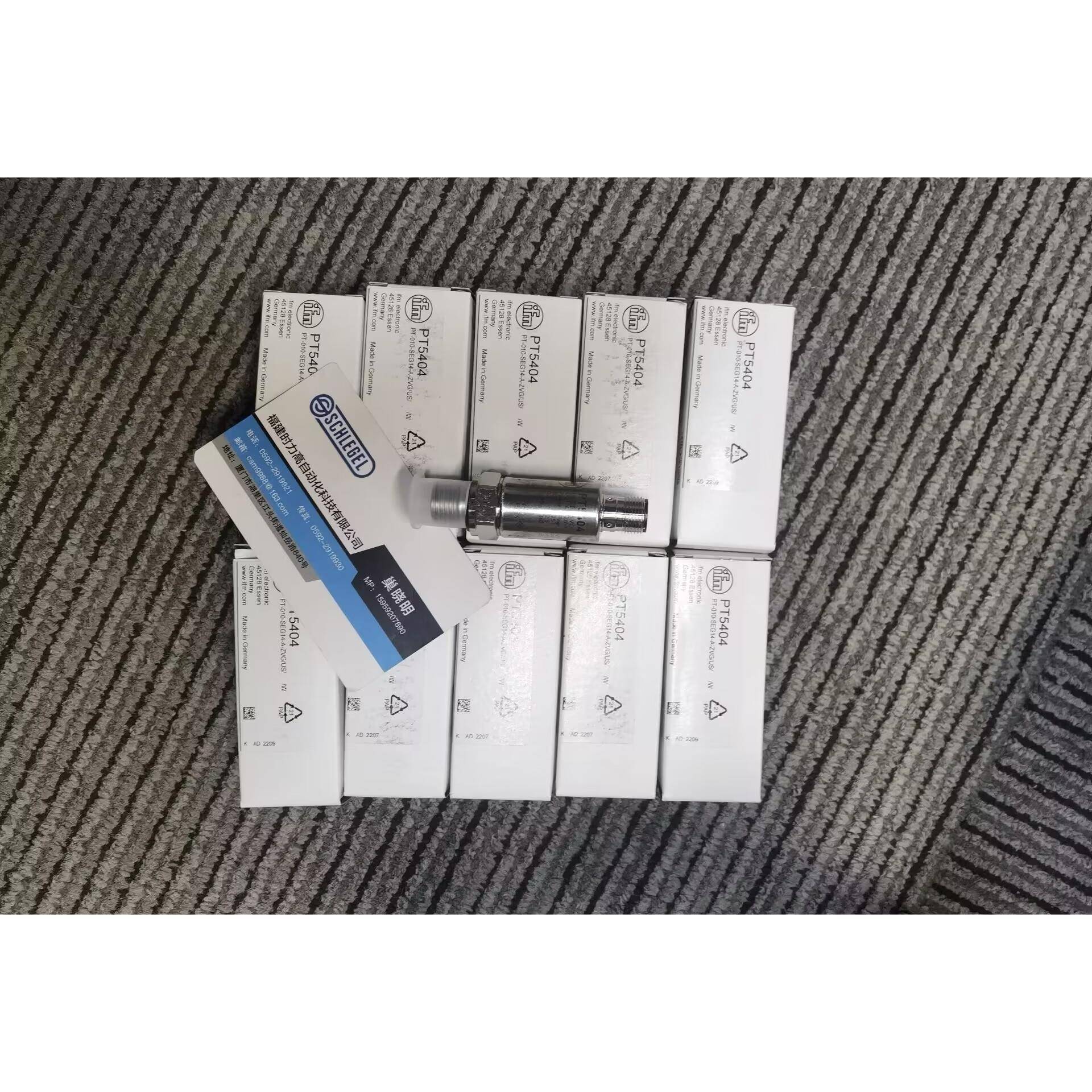 假一罚十 IFM PT5300 PT5301 PT5302 PT5303 PT5304 压力传感器现-淘宝网