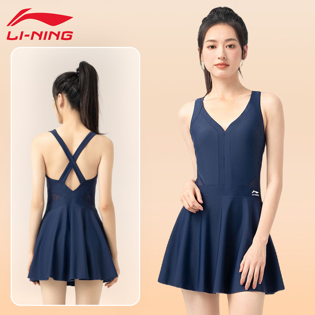 Li Ning bubble hot spring swimming dress women's model 2024 new ...