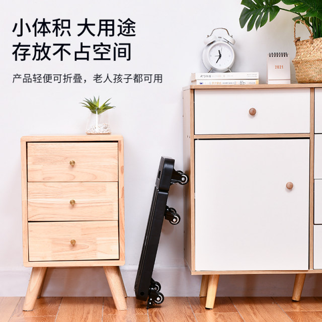 Small trolley for household goods folding portable grocery shopping ...