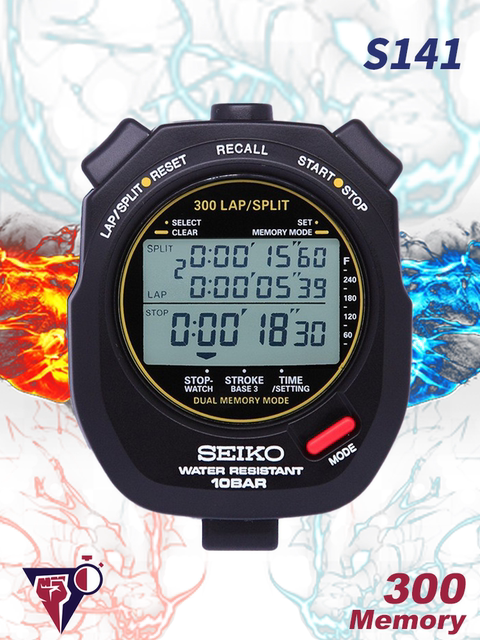 Japan Seiko Watshow Seiko S141 S23593J 300 Memory Training Special ...