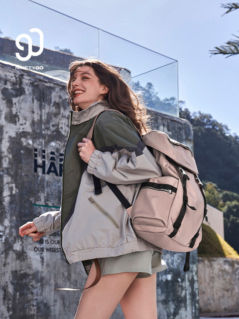 90 Points Multifunctional Fashion Backpack, School Bag, Travel Computer Bag, Lightweight Men's ...