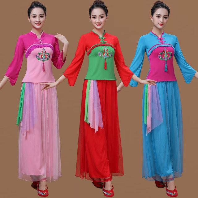 Spring and Autumn Square Dance Costumes New Style Ethnic Style ...