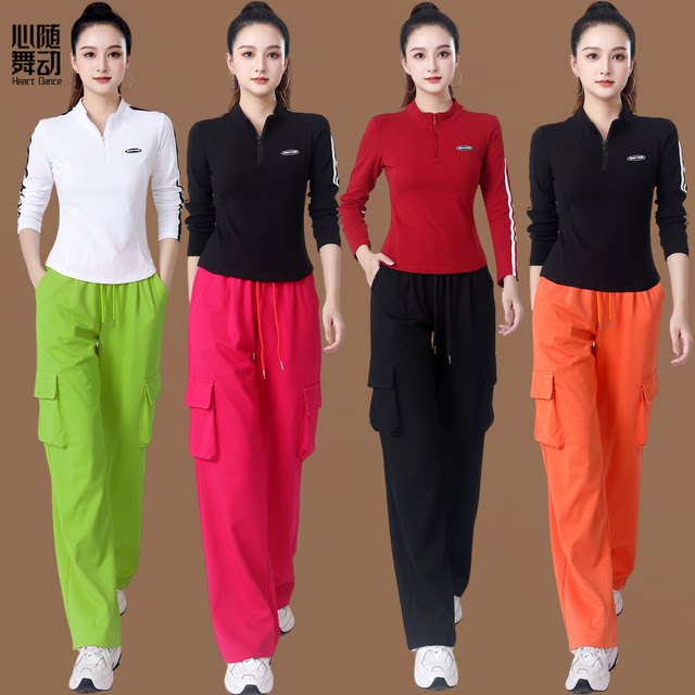 Square dance clothing new spring and autumn long-sleeved trousers ...