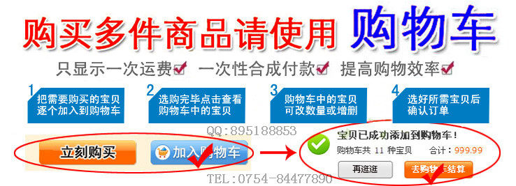 T2D67 imports new T2D68, T2D69, T2D70, T2D71, T2D Diode: Original T2D72