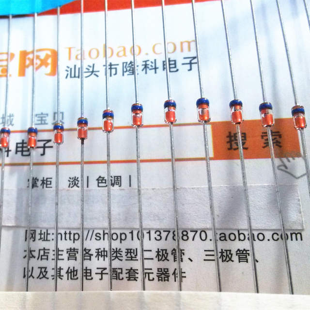 Japan imported Toshiba diode 1S1588 blue ring original IS1588 switch ...