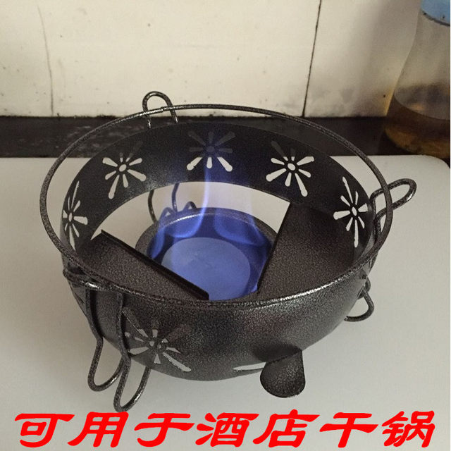 Alcohol block hotel solid alcohol wax solid fuel household dry pot hot ...