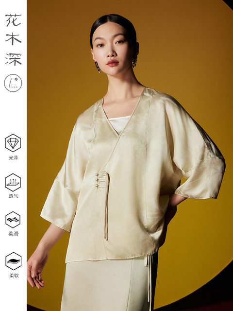 New Chinese style Tang Hanfu Improved Half-Arm Short Shirt V-neck ...