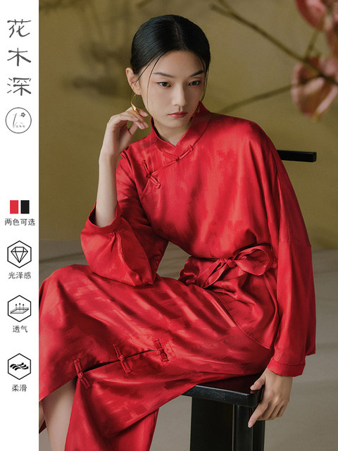 Flower and wood new Chinese style red Chinese style top for women new ...