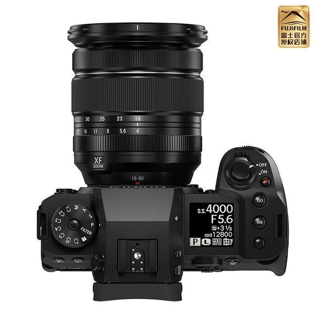 Spot Foxy X-H2S fuselage 6K high-definition flagship micro single ...