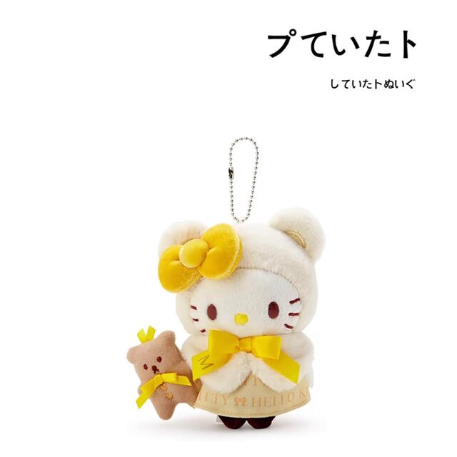 Japanese hellokitty genuine birthday limited Hello Kitty kt cat doll doll plush bag pendant ...