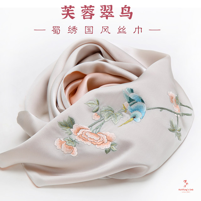 Chengdu characteristic gifts, hibiscus flower, emerald birds, Shu ...