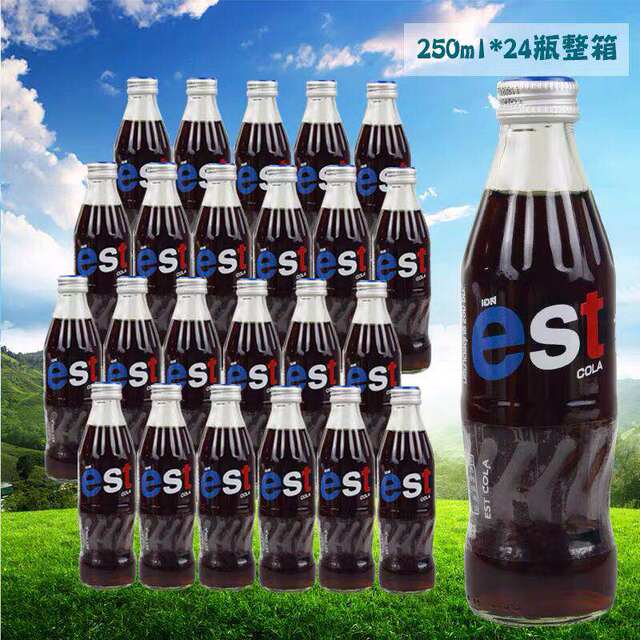 250ml*24 bottles of Thai imported beverage est cola flavored soda Thai ...