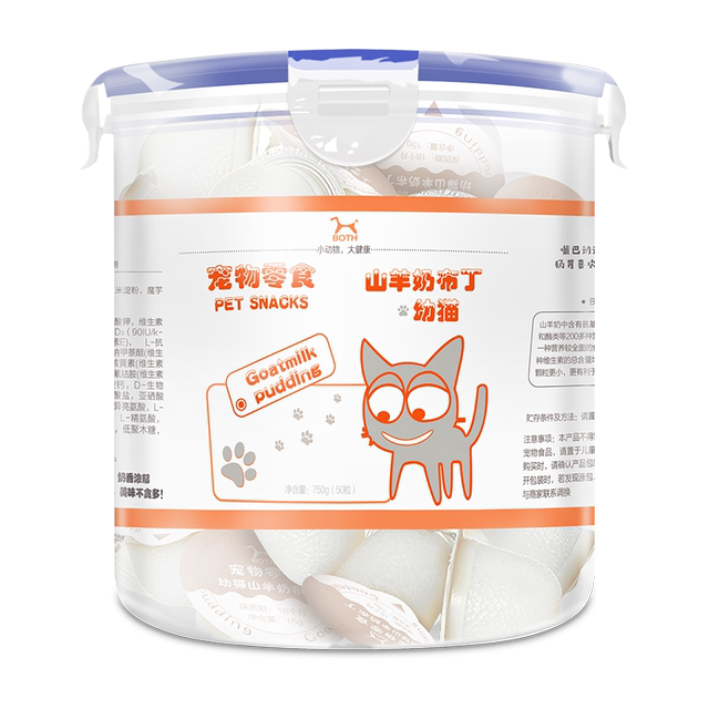 BOTH goat milk pudding kitten adult cat full-stage fish oil pet jelly ...