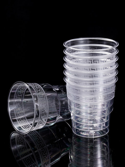 Disposable cup Aviation Cup Thickening Hard Plastic Cup Home Food and ...