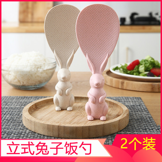 Rice spoon household rice cooker rice cooker non-stick rice shovel can ...