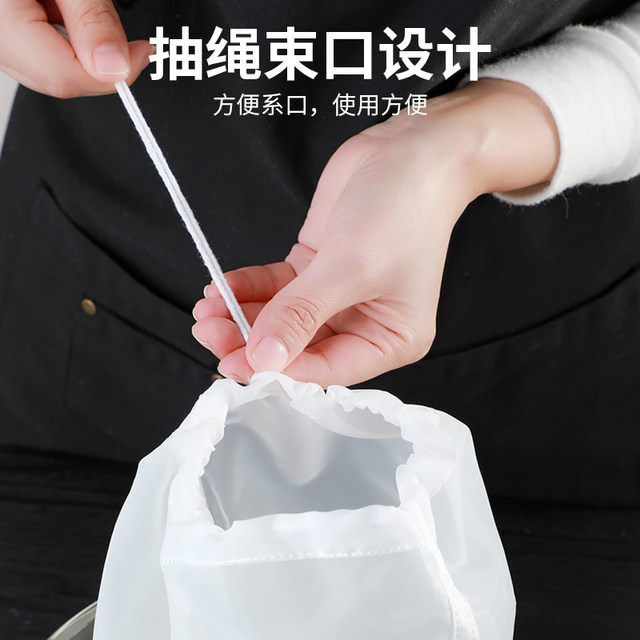 Squeeze stuffed cloth food filter dumplings stuffing water bottle wine ...