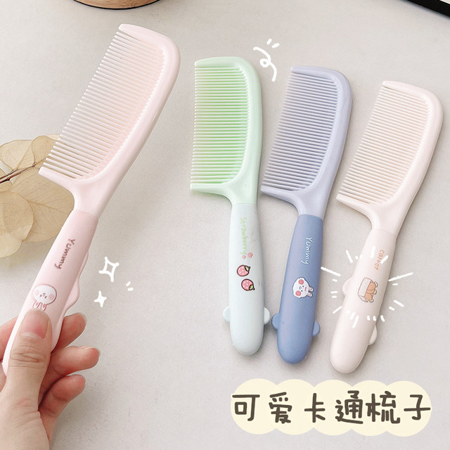 Cute high-looking comb for women's long hair household girls and ...