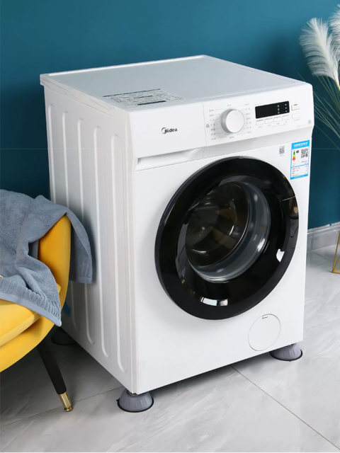 Washing machine base universal fixed tripod mat bracket fully automatic ...