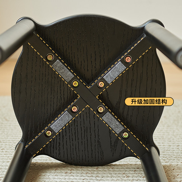 Nordic food stool can stack small stools Household wooden bench black ...