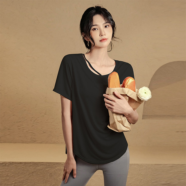 Modal dance clothes, Pilates training, yoga clothes, quick-drying ...