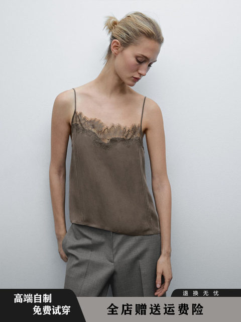 ZA 25 Spring New Women's Clothing Sexy Lace-Wire Slim Sling Vest Top ...