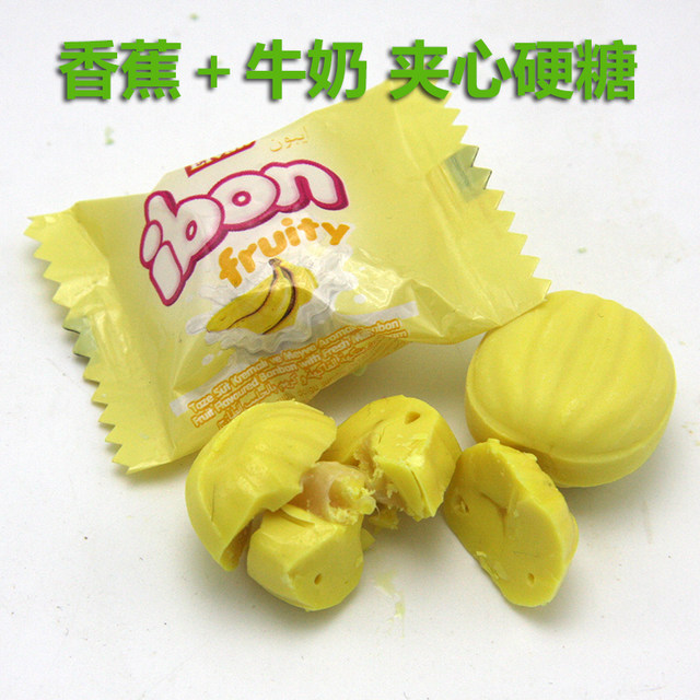 Silk Road Easy Shopping Sandwich Hard Candy Banana Peach Cantaloupe ...