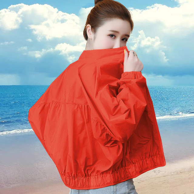 Ultra-thin sun protection clothes for women, 2025 summer new Korean ...