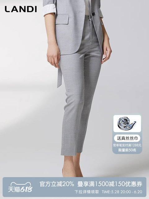 LANDI blue ground light gray wool small feet suit pants for women in ...