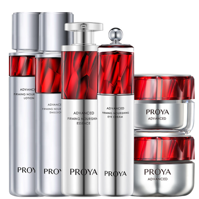PROYA Ruby Water Lotion Set Suitable for middle-aged mothers, skin care ...