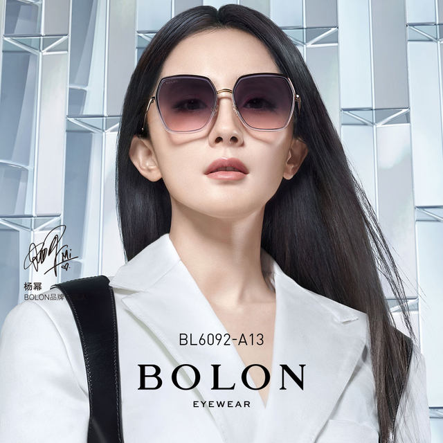 BOLON Tyrannosaurus glasses HD polarized sunglasses star's same trendy ...