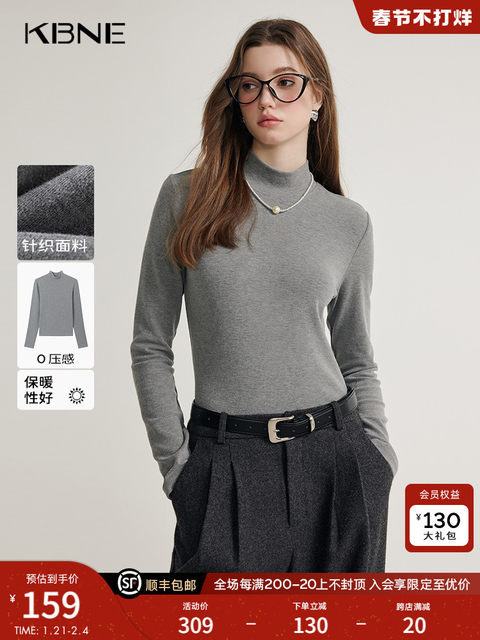 Old money wind gray long -sleeved T -shirt kbne new autumn new inner ...