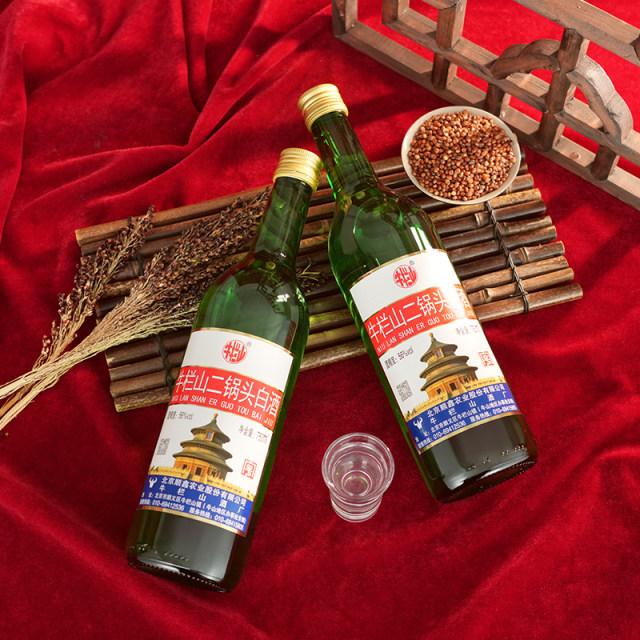 Beijing Niulanshan Erguotou 56-degree American large bottle of fragrant ...