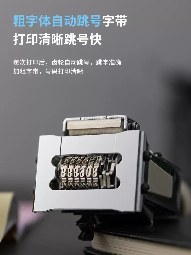 Deli 7506 Automatyczna Pieczątka Datownika - 6-cyfrowa Maszyna Numerująca