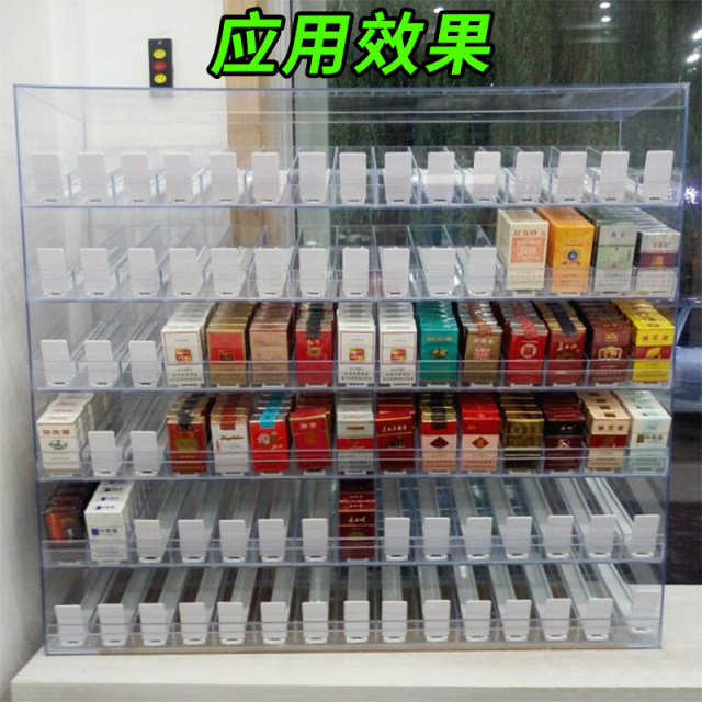 Convenience store cigarette rack supermarket with automatic propeller ...