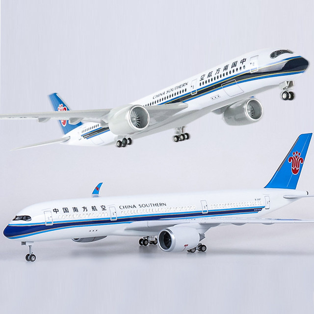 Large wheeled light aircraft model China Southern Airlines Airbus A350 ...