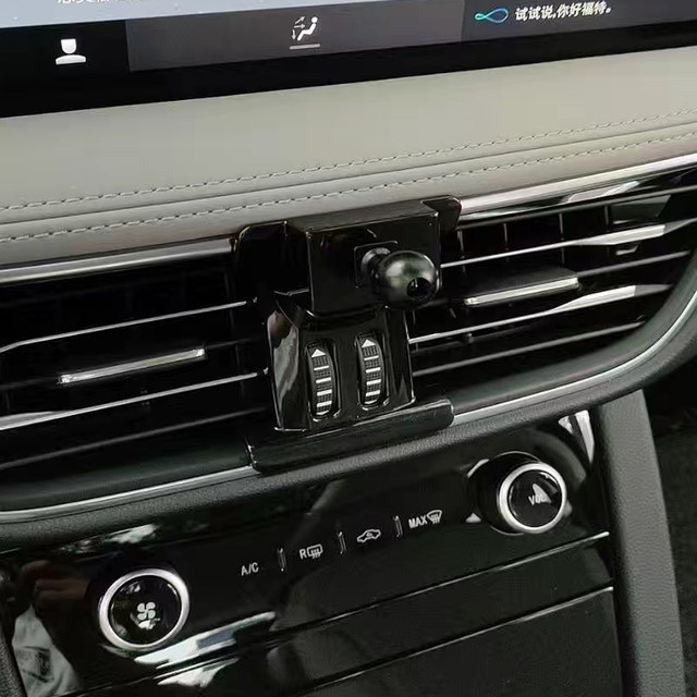 For Focus Ruis Explorer Edge plus Mondeo Territory Escape Escape Taurus ...